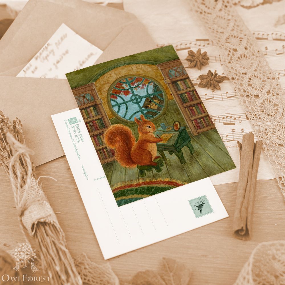 “Autumn Letters” Postcard – Owlforest Embroidery